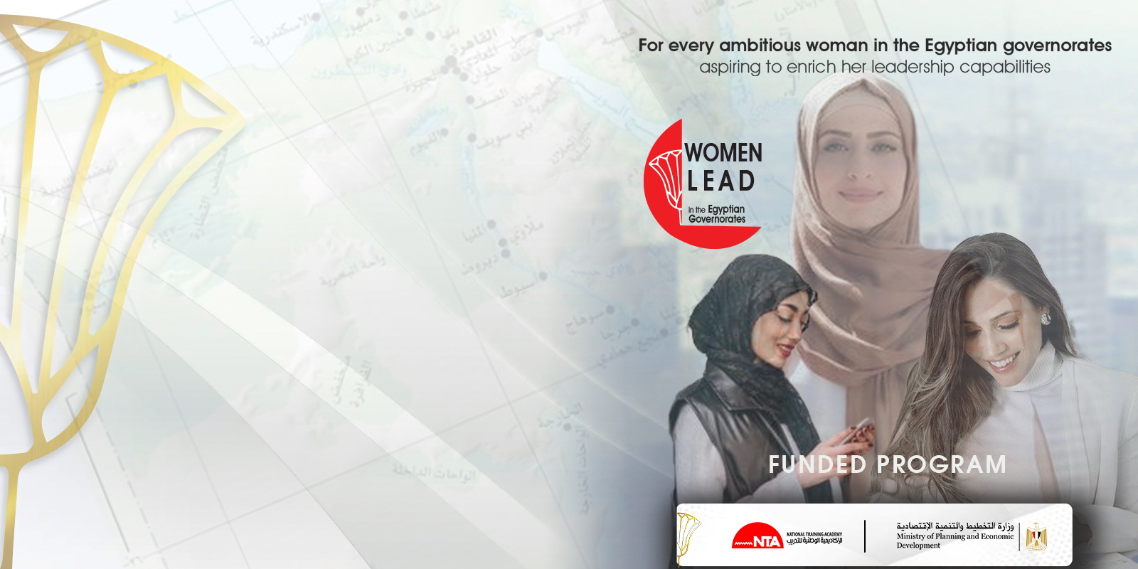 Women Lead - NTA